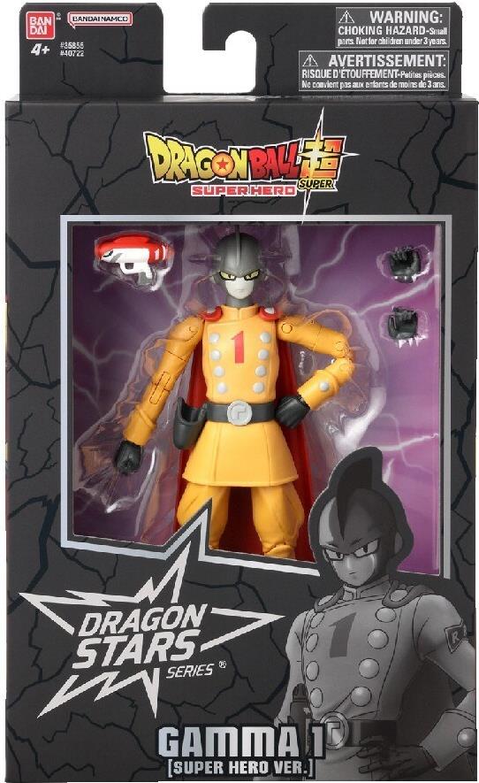 DRAGON BALL DRAGON STARS GAMMA 1 DBS SH VER. DS40722